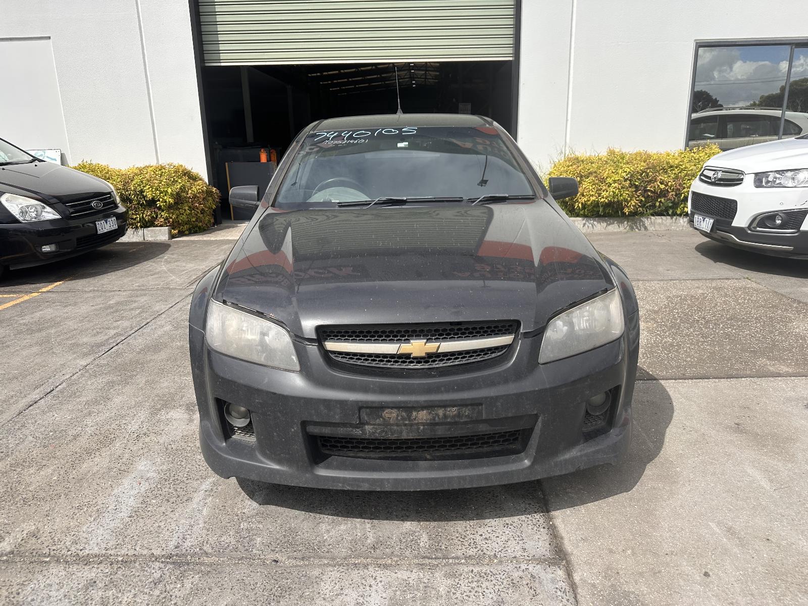 Side Step/Skirt Commodore Holden 2010