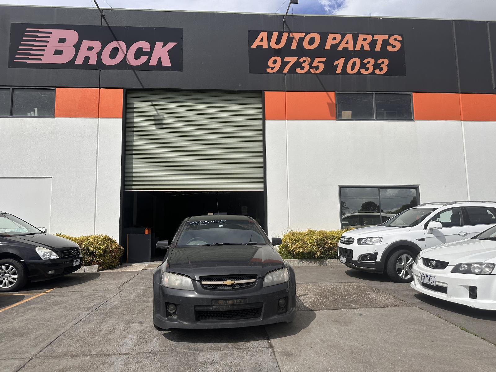 Side Step/Skirt Commodore Holden 2010