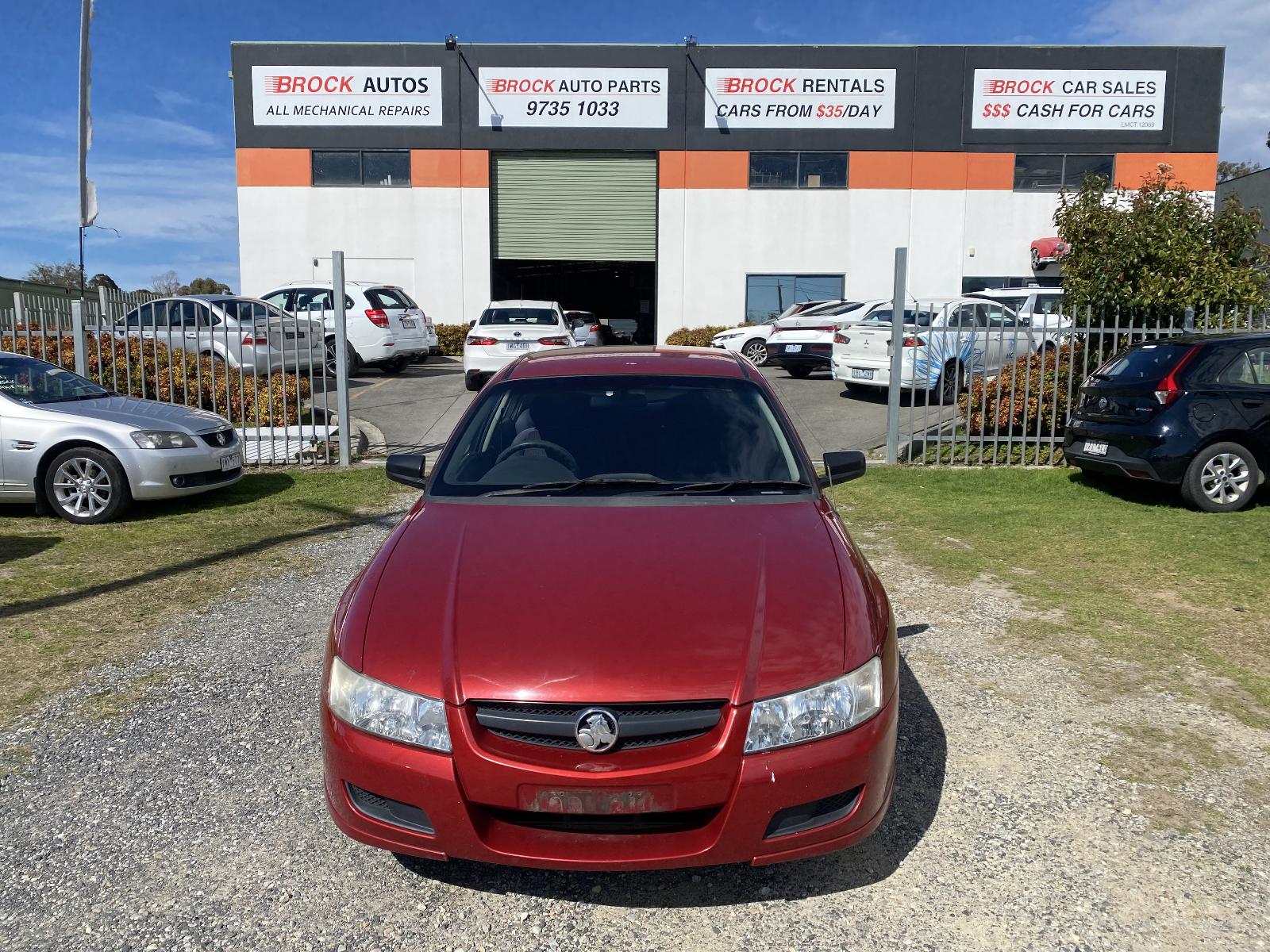 Side Step/Skirt Commodore Holden 2005
