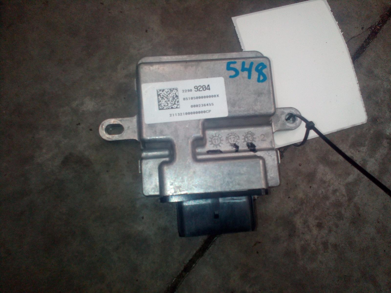 Fuel Pump Commodore Holden 2014