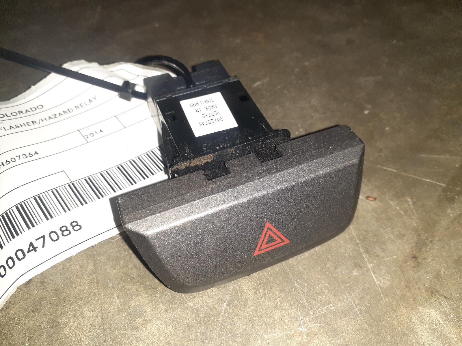 Flasher/Hazard Relay Colorado Holden 2014