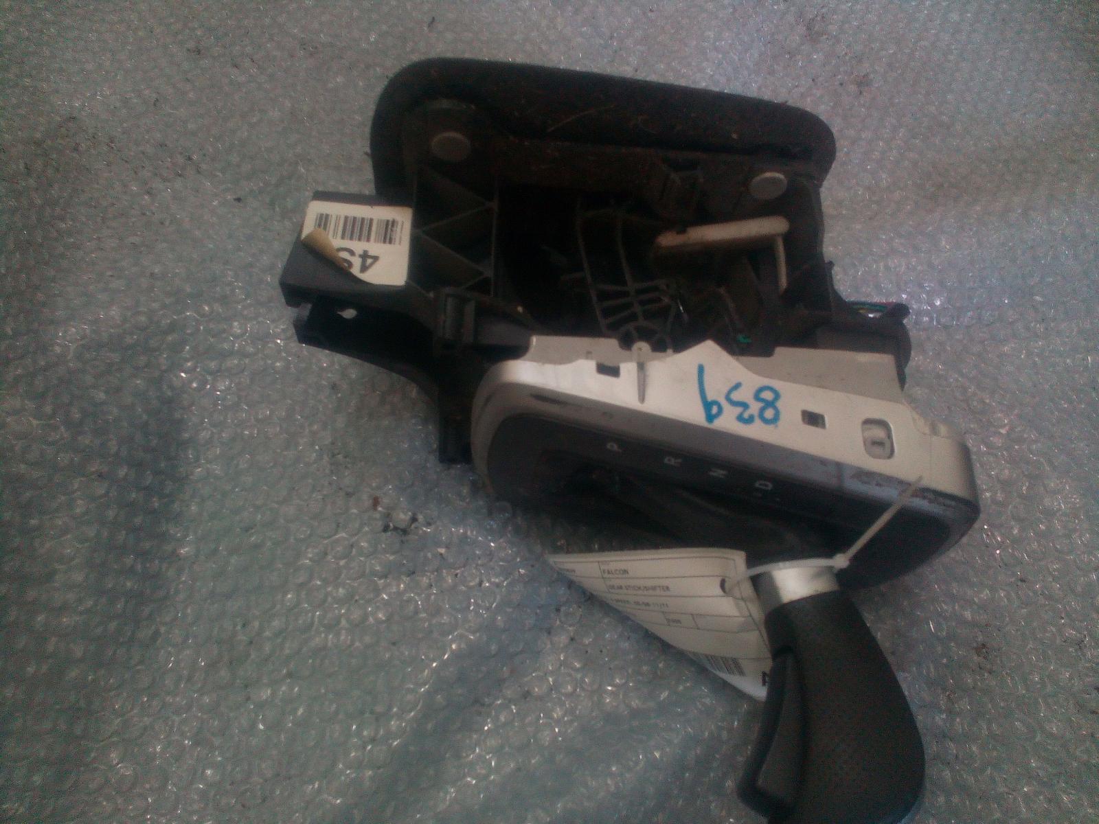 Gear Stick/Shifter Falcon Ford 2008